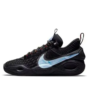 Nike Nike Cosmic Unity 'Ghost' Basketball Sneakers Black/white-ghost