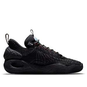 Nike Cosmic Unity 'ghost' Basketball Sneakers - Black/white-ghost