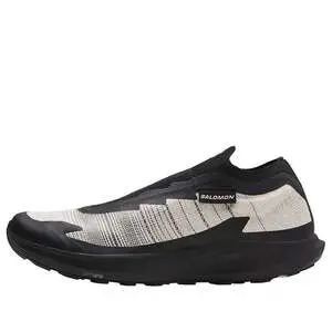 SALOMON Pulsar Advanced Sneakers - Black/beige