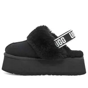UGG Funkette Slipper - Black