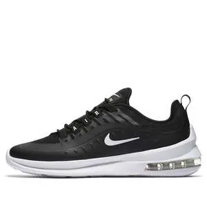 Nike Max Axis Sneakers - Black/white