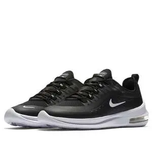 Nike Max Axis Sneakers - Black/white