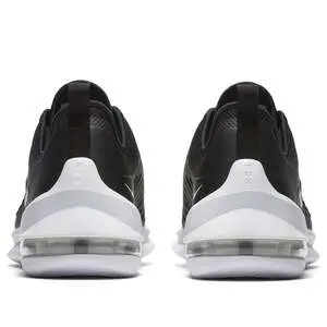 Nike Max Axis Sneakers - Black/white