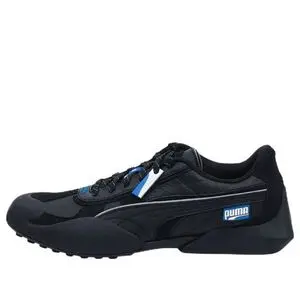 PUMA Ader Error X Vaderon Low Top Sneakers - Black/blue
