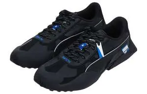 PUMA Ader Error X Vaderon Low Top Sneakers - Black/blue
