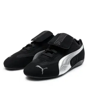 PUMA X Open Yy Speedcat Sneakers