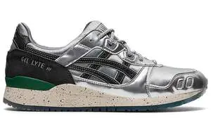 Asics Gel Lyte 3 'kuala Lumpur Twin Towers' Sneakers - Silver