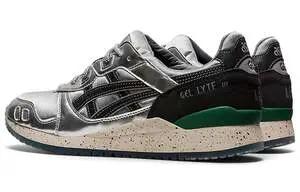 Asics Gel Lyte 3 'kuala Lumpur Twin Towers' Sneakers - Silver