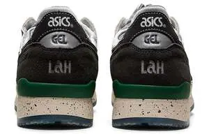 Asics Gel Lyte 3 'kuala Lumpur Twin Towers' Sneakers - Silver