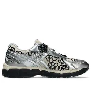 Asics X Cecilie Bahnsen Gel-kayano 20 Sneakers - Vanilla/pure Silver
