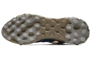 Nike Undercover X React Element 87 - Blue/grey