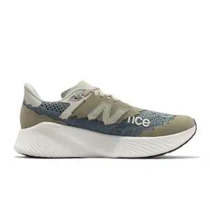 NEW BALANCE Tokyo Design Studio X Fuelcell Rc Elite V2 'japan - Gray/blue