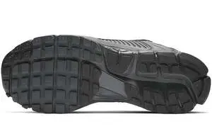 Nike Zoom Vomero 'anthracite' Sneakers - Anthracite/black/wolf Grey