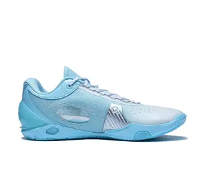 LI-NING Way Of Wade 808 3 Ultra Basketball Sneakers