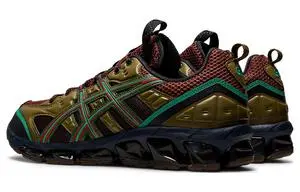 Asics Gel-quantum 360 7 Kiso Low Top Sneakers - Gold/green