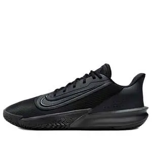 Nike Precision Vii Sneakers - Black/anthracite