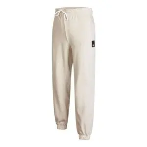Adidas Studio Lounge Summer Pants - Beige