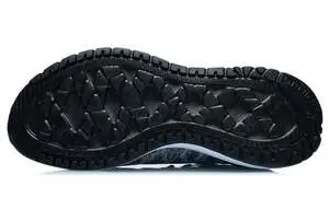 LI-NING Soft Intermediate Sneakers - Intermediate Grey/ink Grey