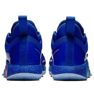 Nike Pg 2.5 "playstation" Sneakers - Blue