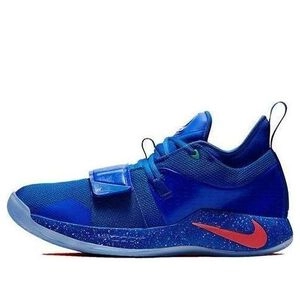 Nike Pg 2.5 "playstation" Sneakers - Blue