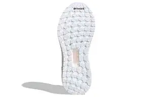 Adidas Ultraboost 20 Running Shoes