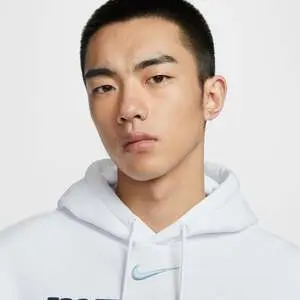 Nike Memphis Grizzlies City Edition Pull-over Hoodie