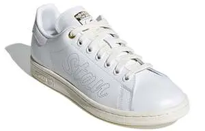Adidas Stan Smith Perforated Sneakers