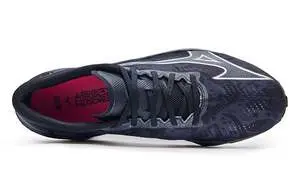 Mizuno Wave Rebellion Pro Sneakers