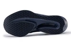 Mizuno Wave Rebellion Pro Sneakers
