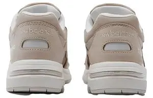 NEW BALANCE Cm1700 Sneakers - Khaki