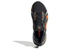 Adidas X9000l4 Athletic Sneakers