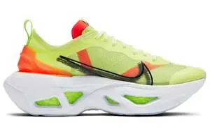 Nike Zoomx Vista Grind Sneakers - Yellow