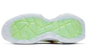 Nike Zoomx Vista Grind Sneakers - Yellow