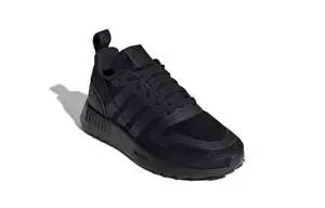 Adidas Originals Multix Sneakers - Black