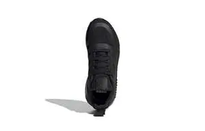Adidas Originals Multix Sneakers - Black