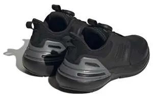 Adidas Rapidasport Boa Sneakers