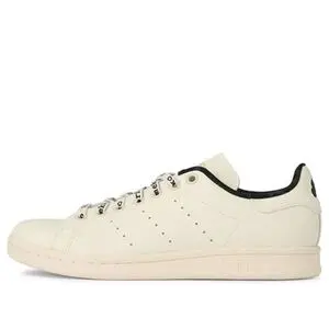 Adidas Originals Stan Smith X Marimekko Sneakers