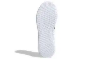 Adidas Lite Racer 2.0 Sneakers - White