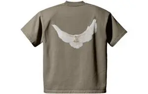 Yeezy Ss22 Dove Padded Heavy Fleece Tee - Beige
