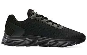 ANTA Run Collection 'pure' Sneakers
