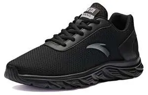 ANTA Run Collection 'pure' Sneakers