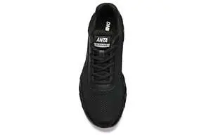 ANTA Run Collection 'pure' Sneakers