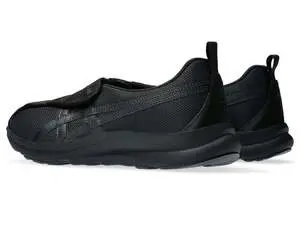 Asics Life Walker Sneakers