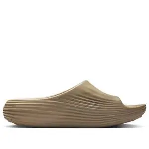 Nike Reactx Rejuven8 Slides - Khaki/khaki
