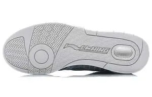 LI-NING 937 Deluxe Low Top Sneakers