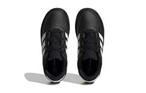 Adidas Breaknet Sneakers
