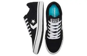 CONVERSE El Distrito 2.0 Sneakers