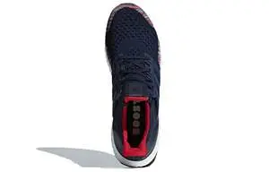 Adidas Ultraboost 1.0 Retro Low Top Sneakers - Blue