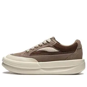 LI-NING X Jackie Chan Kung Fu Lifestyle Shoes - Brown/beige