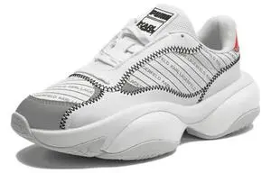 PUMA Karl Lagerfeld X Alteration Kurve Sneakers